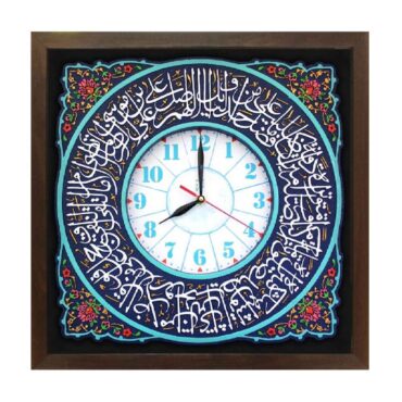 Islamic Wall Clock with the Design Twelve Imams - ShopiPersia