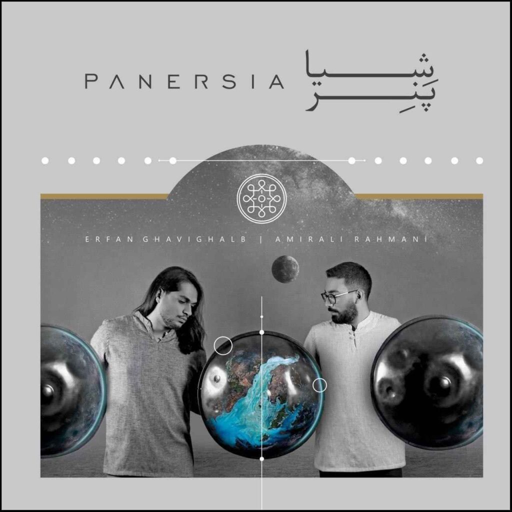 Panersia Music Album by Amirali Rahmani - ShopiPersia