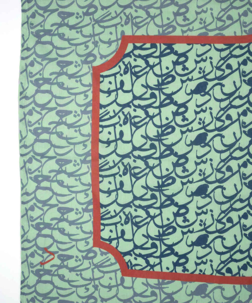 Persian Printed Shawl for Women Double Sided Calligraphy - ShopiPersia