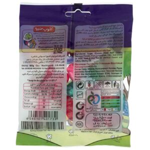 Halal Soft Jelly Gummies Fruity Berry - Shiba (30-Pack) - ShopiPersia