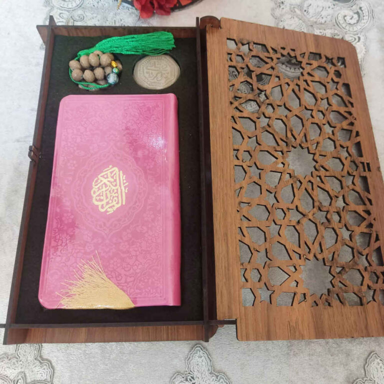 Islamic Gift Set for Muslims - Quran, Rosary & Turbah - ShopiPersia