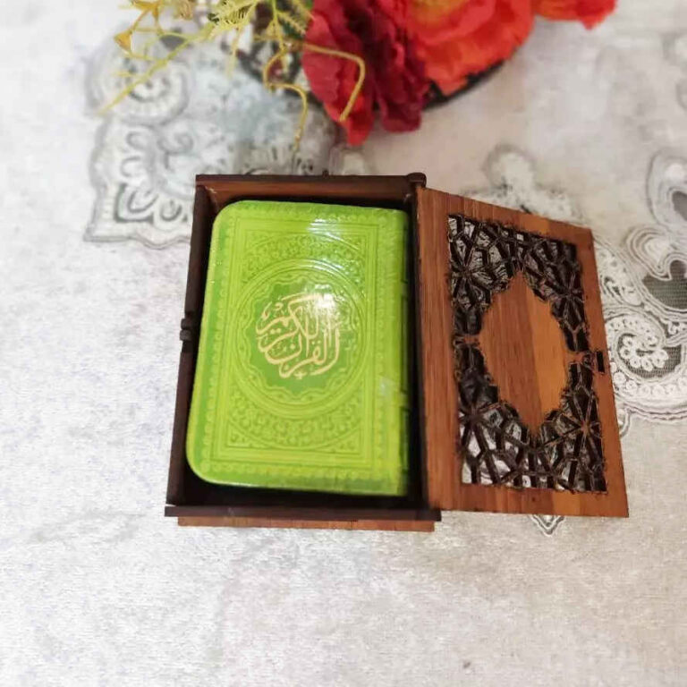 Islamic Gift Set for Muslims Including Quran & Box - ShopiPersia