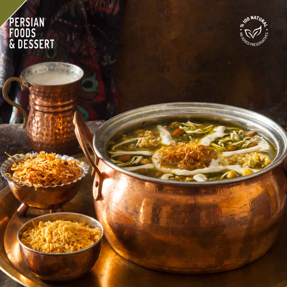 Aush Reshteh - Persian Noodle Soup with Herbs & Beans, Canned (Pack of ...