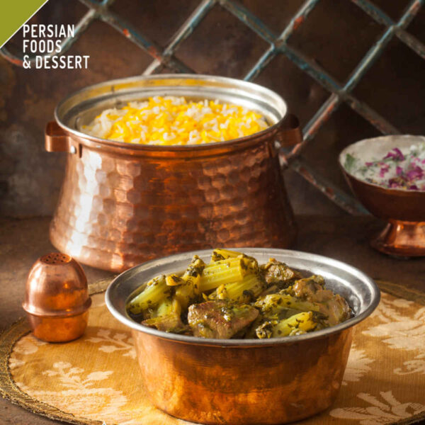 Khoresh Karafs - Persian Celery Stew, Canned (Pack of 5) - ShopiPersia