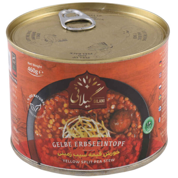 Khoresh Gheimeh - Persian Gourmet Stew, Canned (Pack of 5) - ShopiPersia