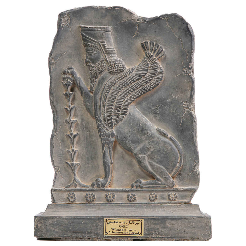 Persepolis Winged Lion Inscription Replica Inspired by Ancient Persian ...