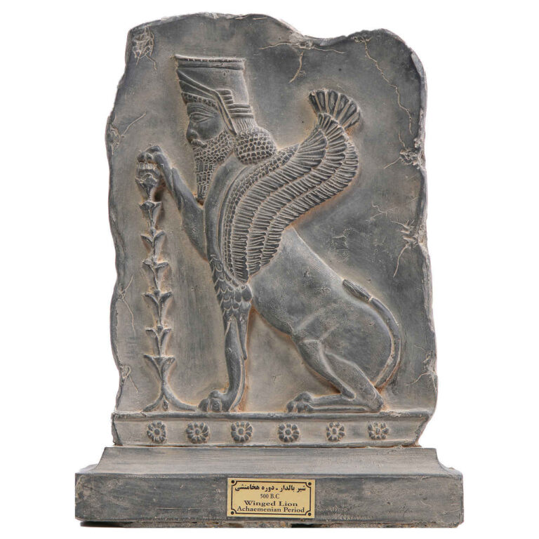 Persepolis Winged Lion Inscription Replica Inspired by Ancient Persian ...