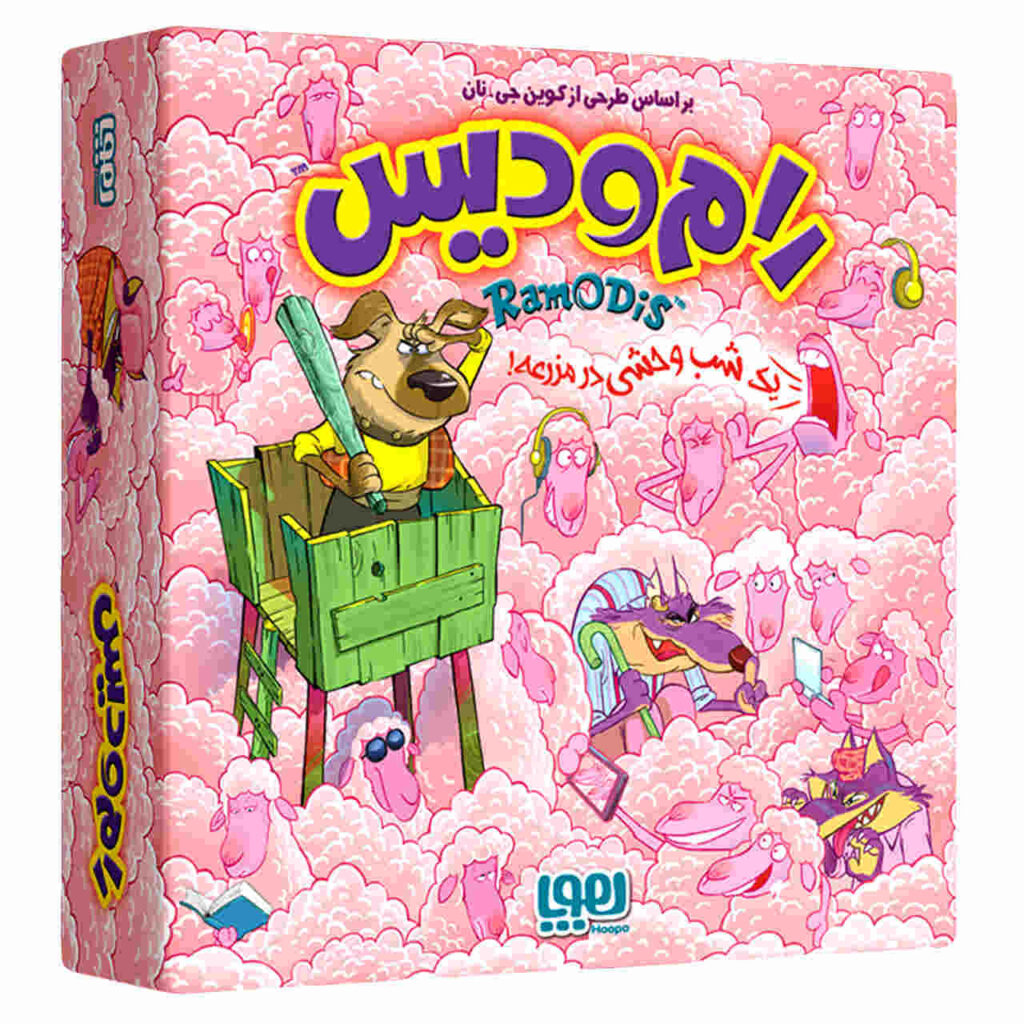 Splendor or Kahroba Playing Card Game (Farsi) - ShopiPersia