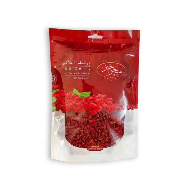 Iranian Dried Barberries Saharkhiz 600 grams - ShopiPersia
