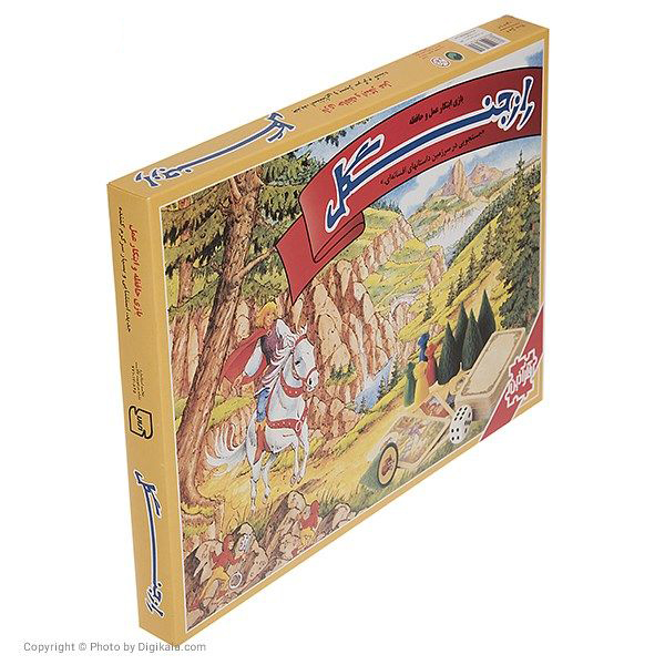 Secret Of Jungle Intellectua Board Game (Farsi) - ShopiPersia