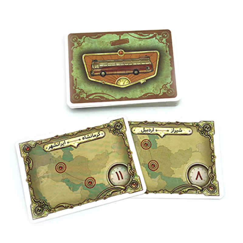 Shahrah Board Game (Farsi) - ShopiPersia