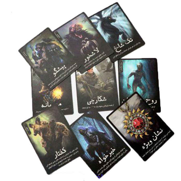 Terrible Jungle Playing Card Game (Farsi) - ShopiPersia