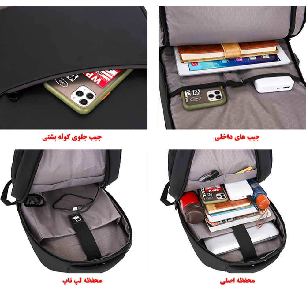 Waterproof 15.6 Inch Laptop Backpack Model Aria - ShopiPersia