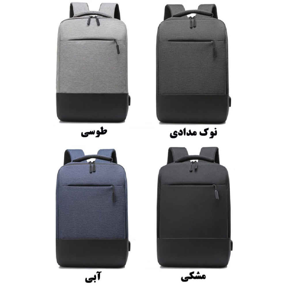 Waterproof 15.6 Inch Laptop Backpack Model Nila - ShopiPersia
