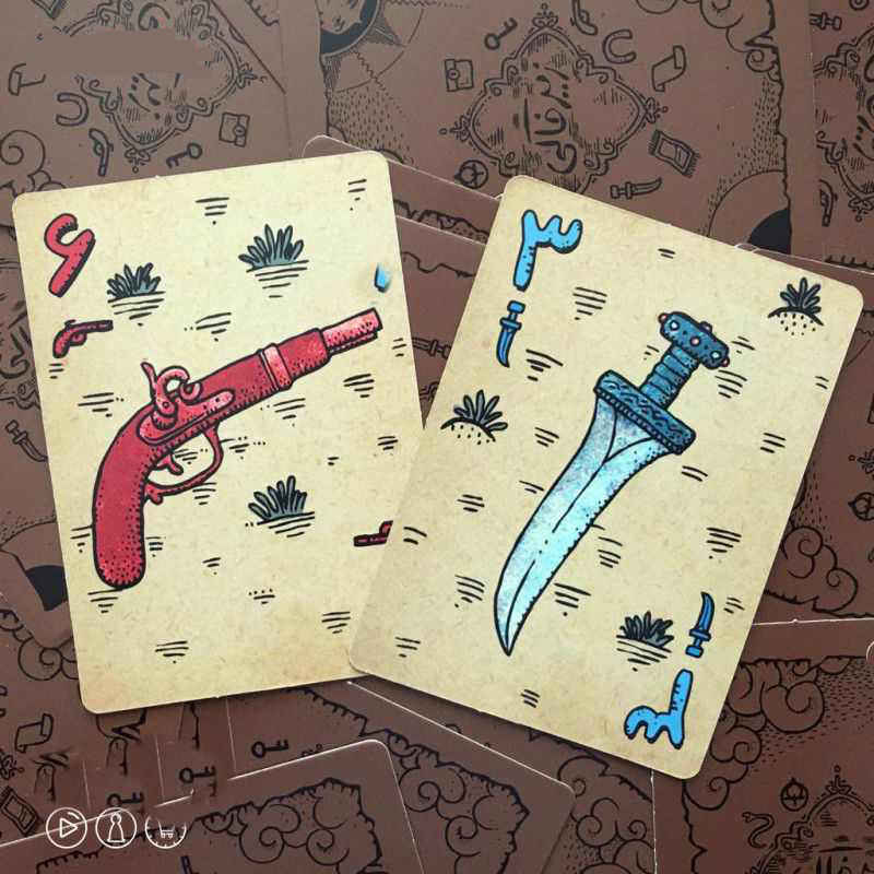 Persian Zir Khaki Playing Card Game - ShopiPersia