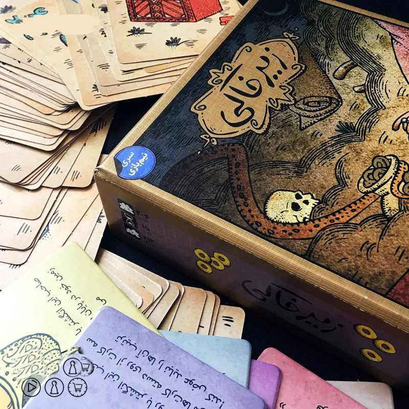 Persian Zir Khaki Playing Card Game - ShopiPersia