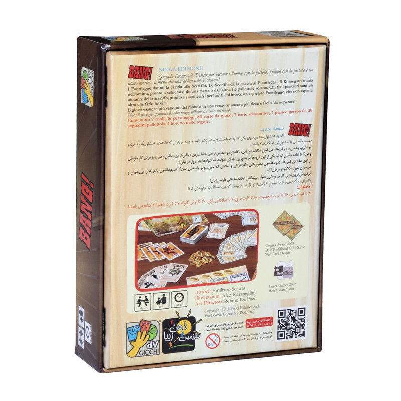 Bang Playing Card Game (Farsi) - ShopiPersia