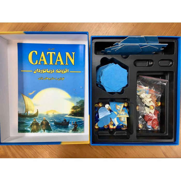 Catan Seafarers Board Game (Farsi) - ShopiPersia