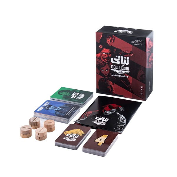 Collusion Playing Card Game (Farsi) - ShopiPersia