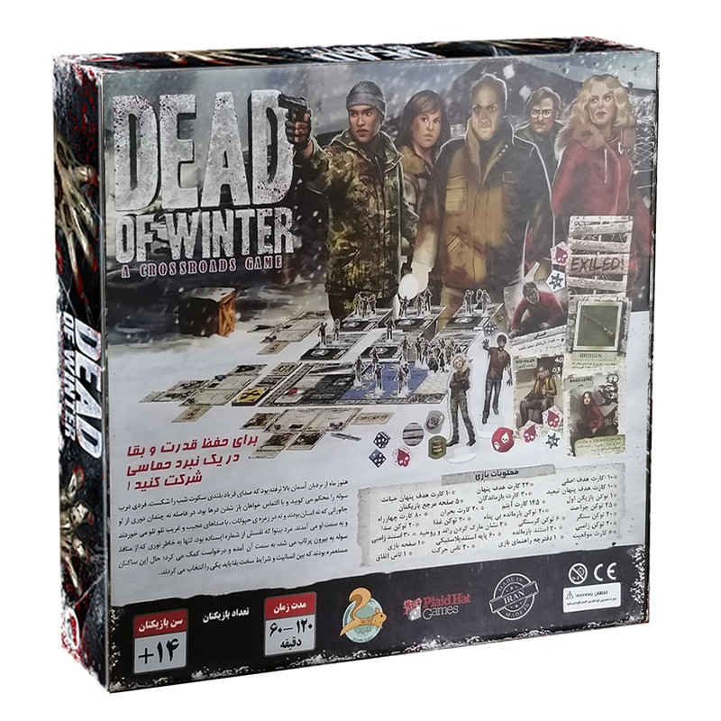 Dead Of Winter Board Game (Farsi) - ShopiPersia