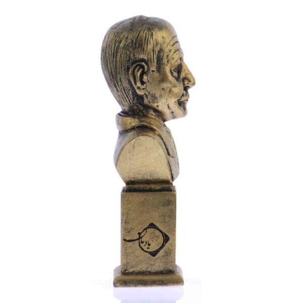 Ali-Akbar Dehkhoda Bust Statue Iranian Writer & Philologist - ShopiPersia