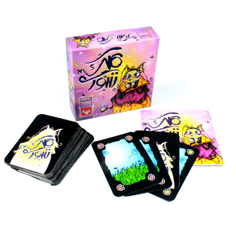 Kalake Zanboori Playing Card Game (Farsi) - ShopiPersia