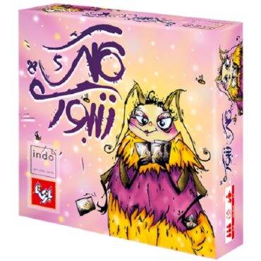 Dadan Playing Card Game (Farsi) - ShopiPersia