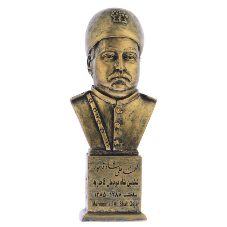 Mohammad Ali Shah Qajar Bust Statue the sixth Qajar shah of Iran ...
