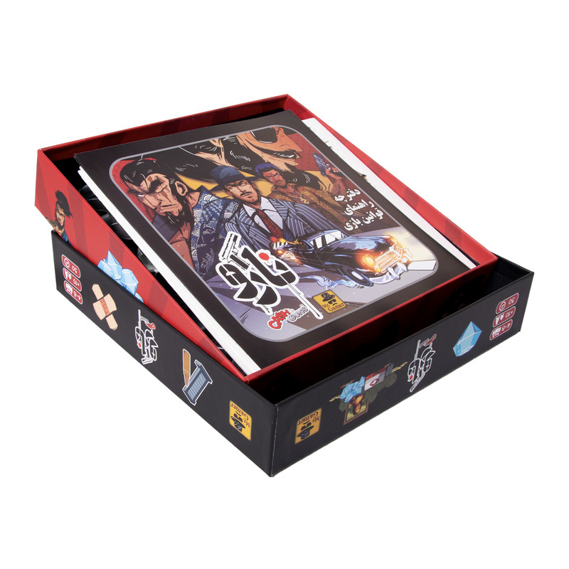 Naro Intellectual Board Game (Farsi) - ShopiPersia