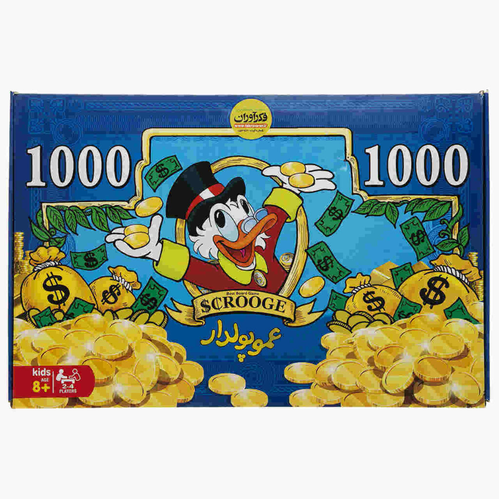 Jumanji Board Game (Farsi) - ShopiPersia