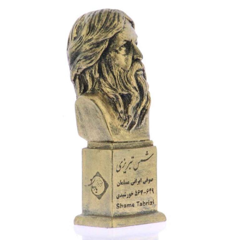 Shams Tabrizi Bust Statue Persian Poet - ShopiPersia