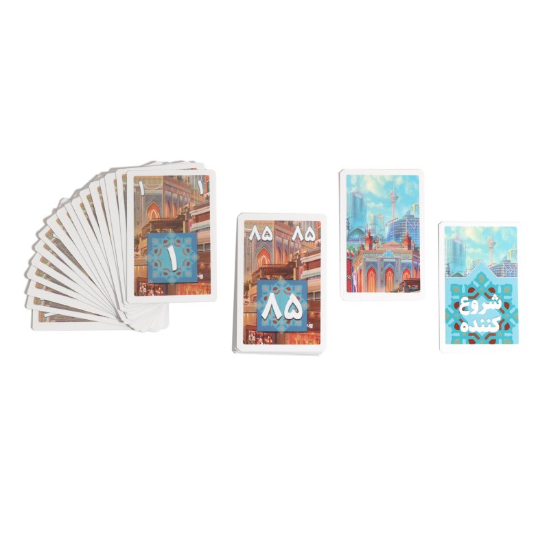 Persian Tehran 1410 Board Game - ShopiPersia