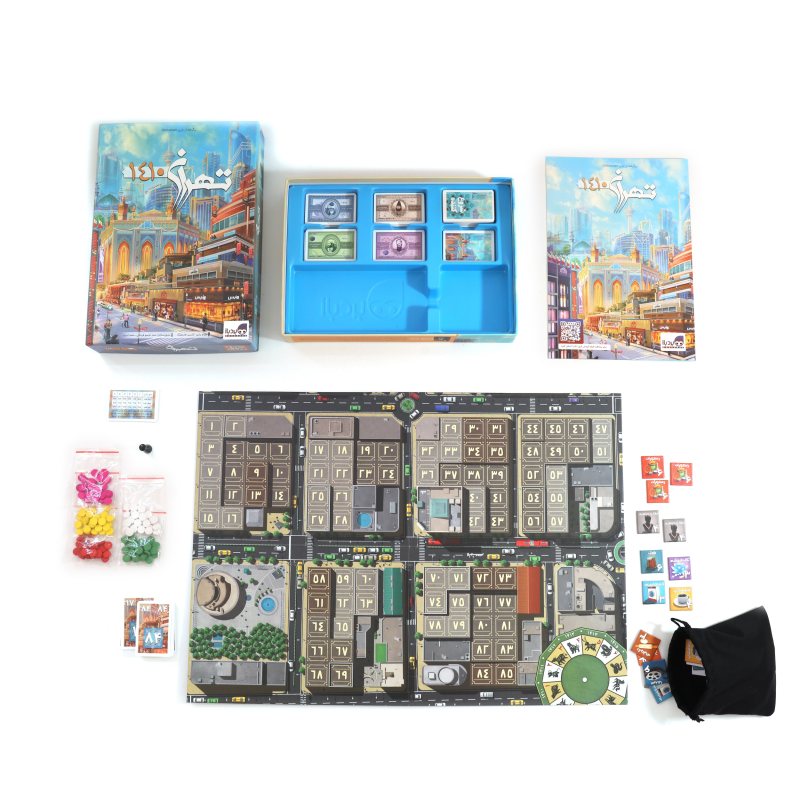Persian Tehran 1410 Board Game - ShopiPersia