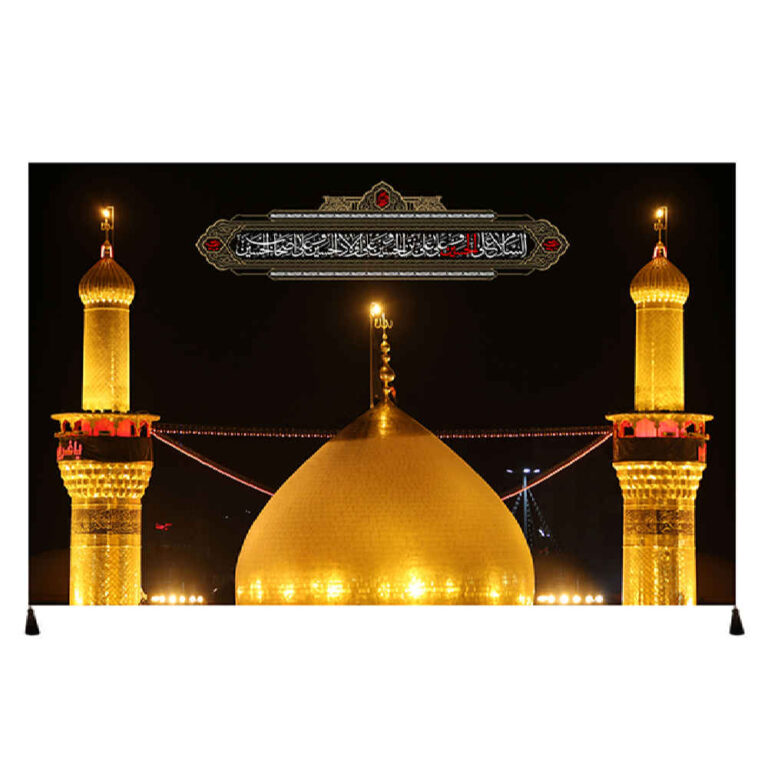 Black Islamic Religious Flag Model Beyragh - ShopiPersia