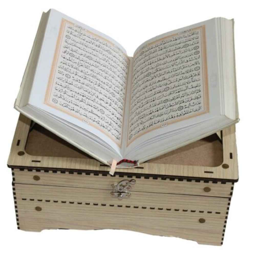 Beautiful Wooden Quran Storage Box - Laser Cut Model Naarin - ShopiPersia