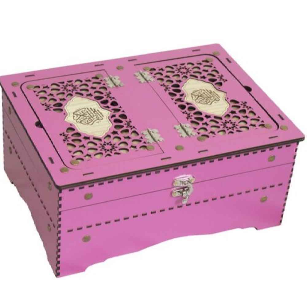 Beautiful Wooden Quran Storage Box - Laser Cut Model Naarin - ShopiPersia