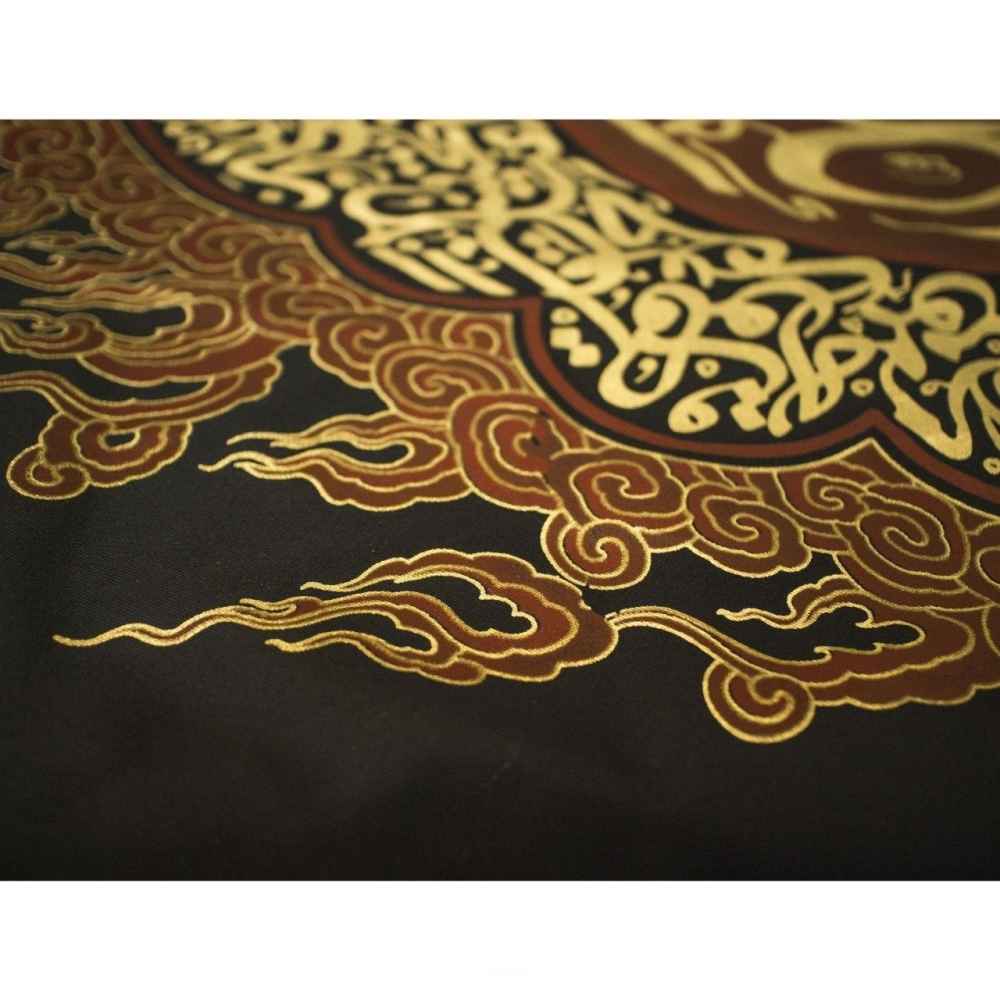 Islamic Shia Flag - Suitable for Muharram Sarallah Wall Tapestry ...