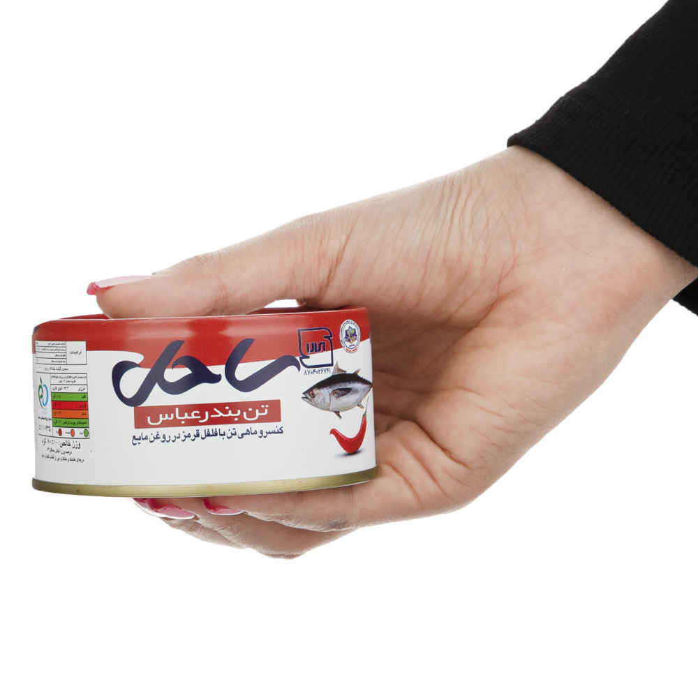 Spicy Tuna Chunks in Vegetable Oil - Sahel Brand (12-Pack, 180g Each ...