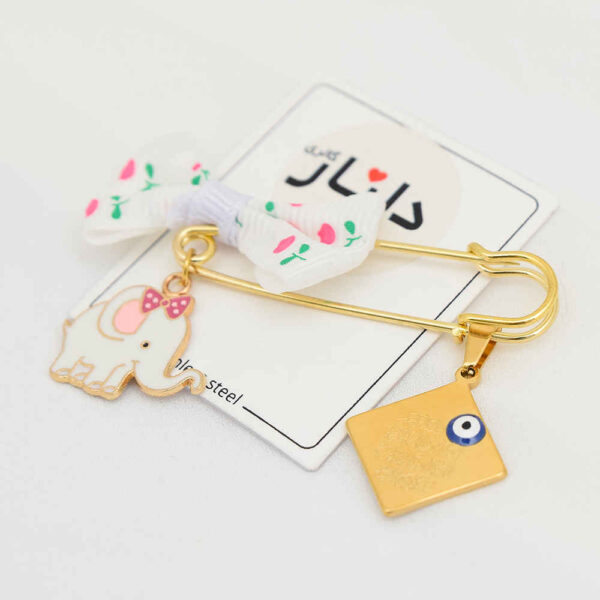 Islamic Safety Pin Brooch for Kids Elephant - ShopiPersia