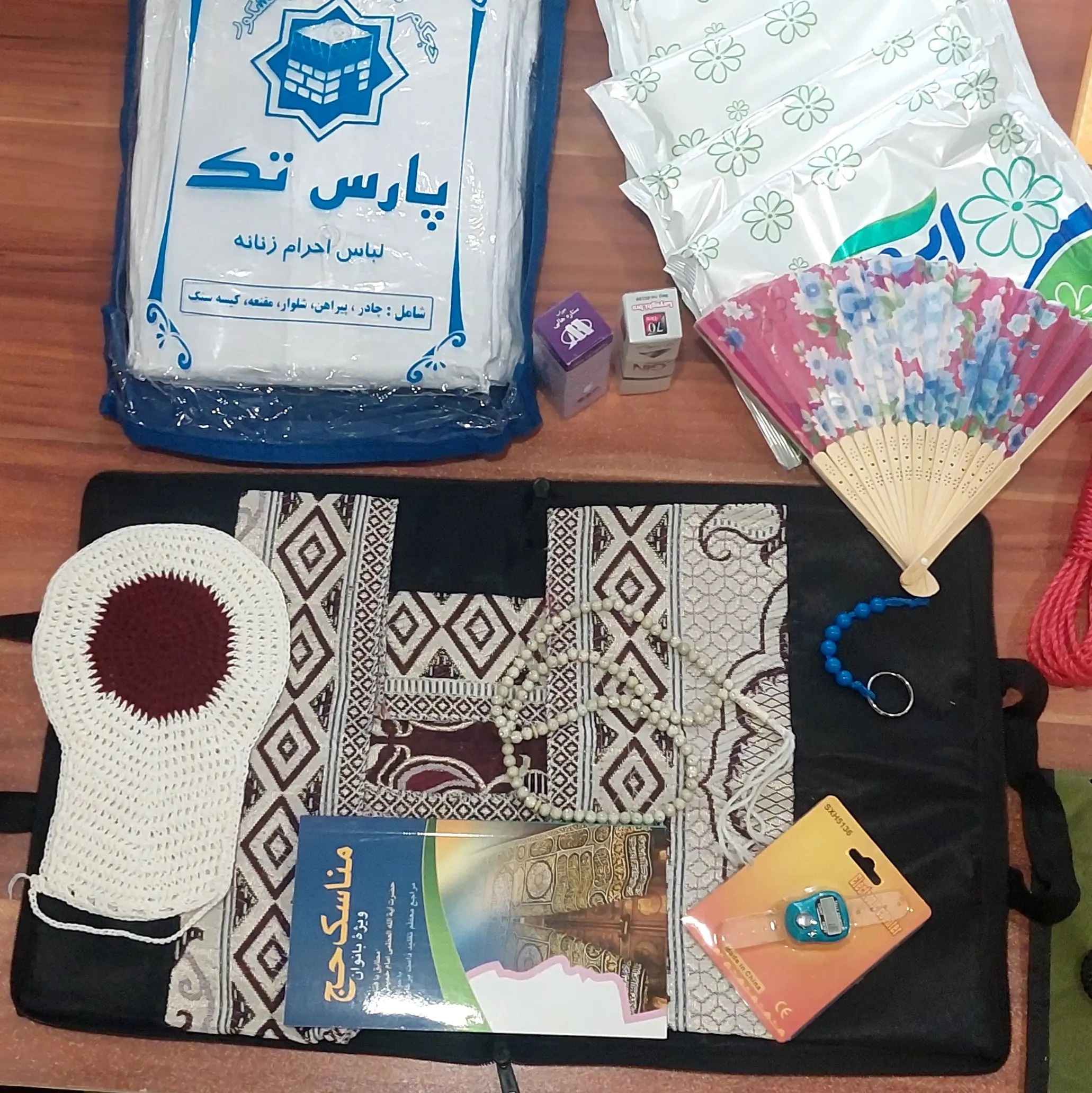 Ihram Pack for Hajj Full Pack for Women - ShopiPersia