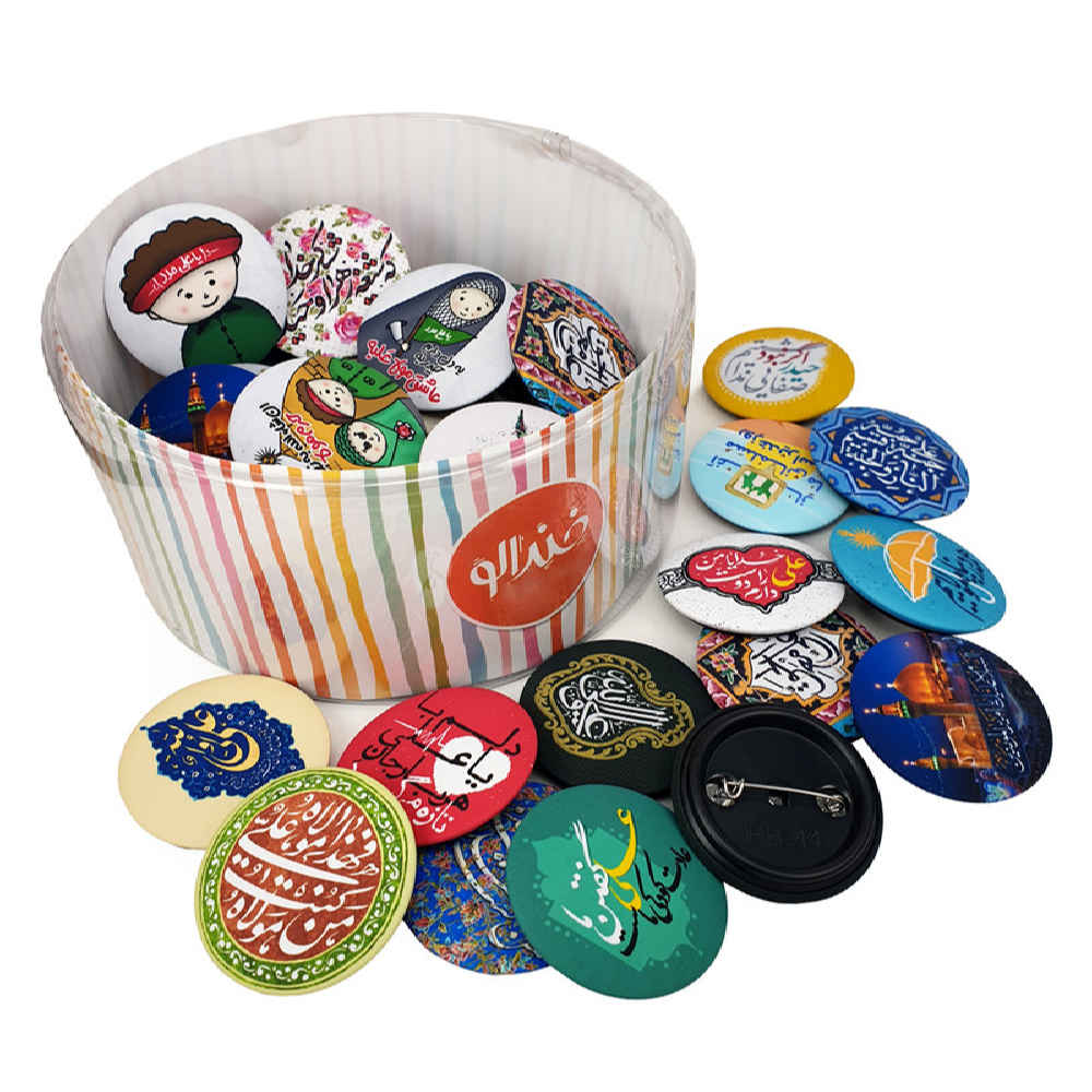 Islamic Pinback Button - Eid al-Ghadir Set - ShopiPersia