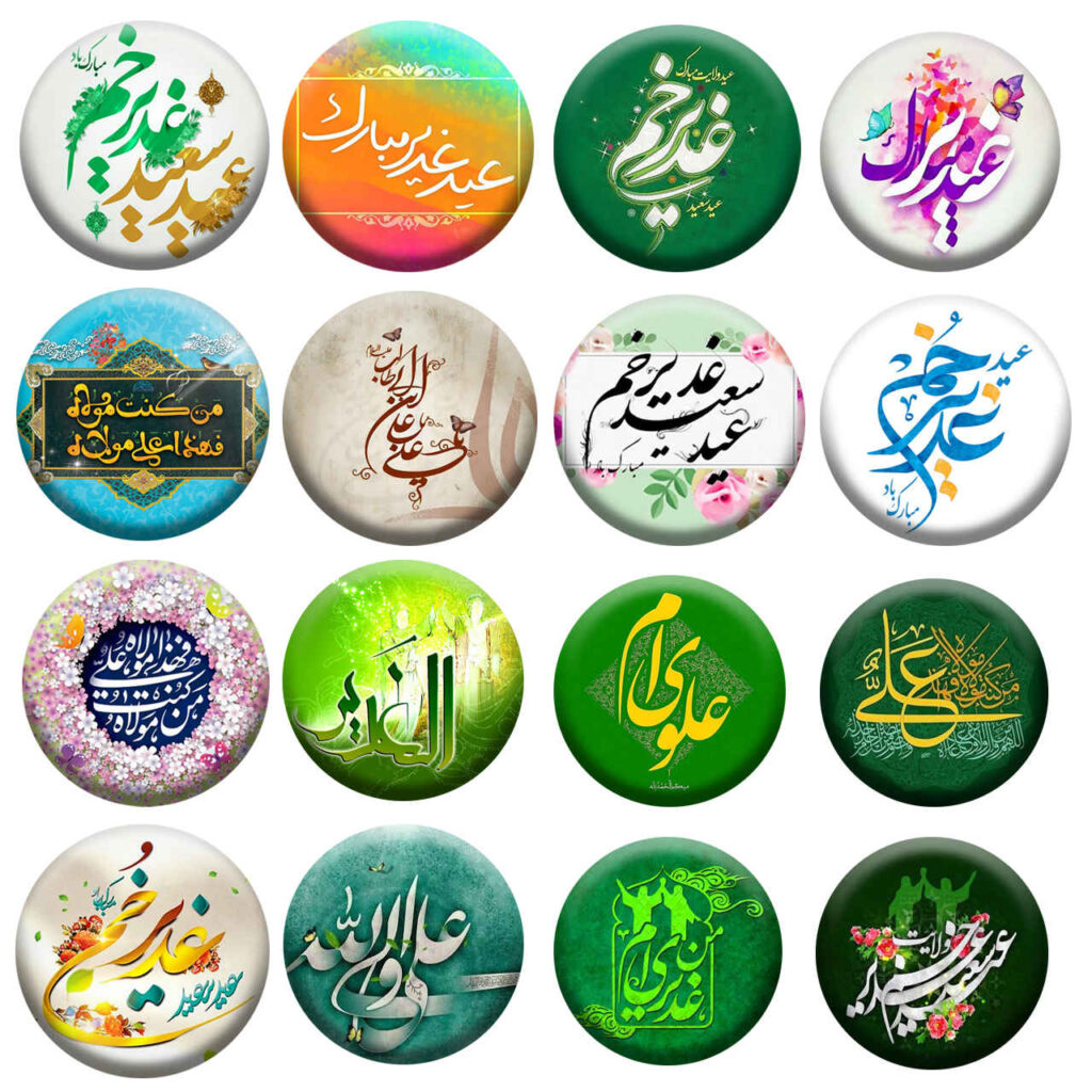 Islamic Button Pin Set Model Emam Zaman - ShopiPersia