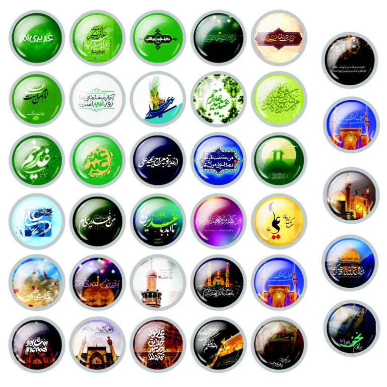 Islamic Car Sticker - Mashallah - ShopiPersia