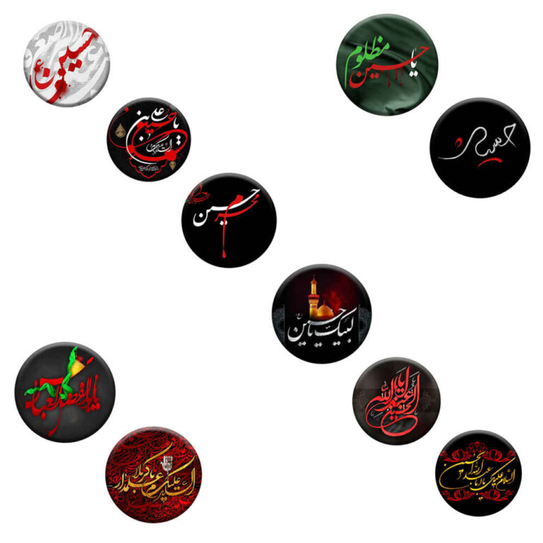 Islamic Car Sticker - Ya Hussain 03 - ShopiPersia