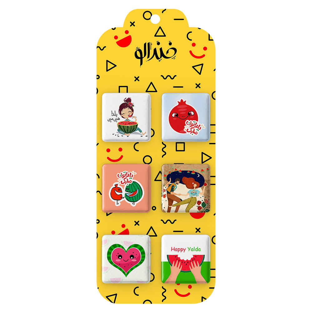 Persian Pinback Button Set Model Happy Yalda - ShopiPersia