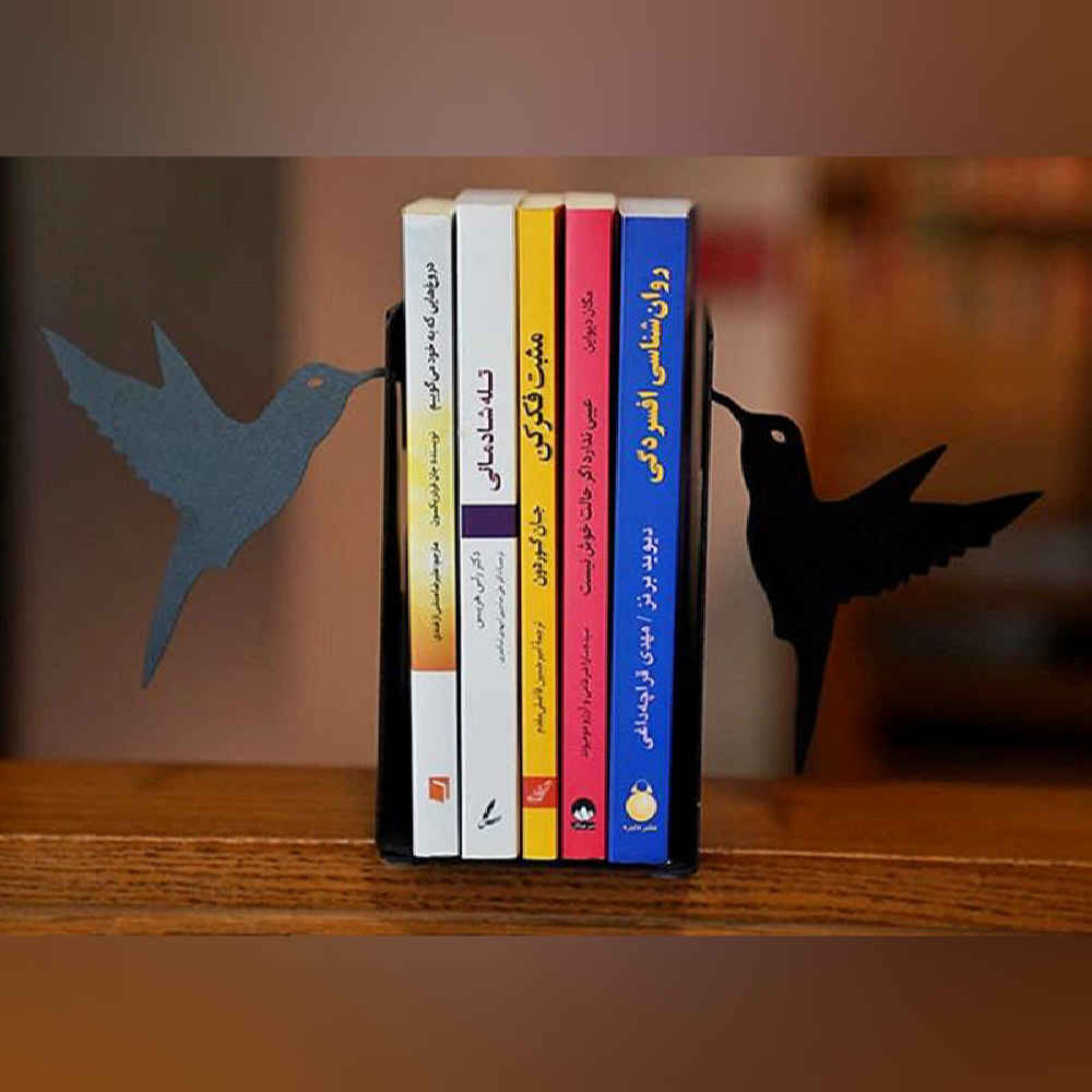 Bird-Themed Metal Art Bookend – Perfect for Nature Lovers - ShopiPersia