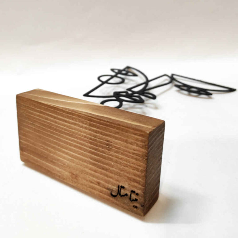 Metal Minimalist Figurine Artwork Sculpture Chehreh - ShopiPersia