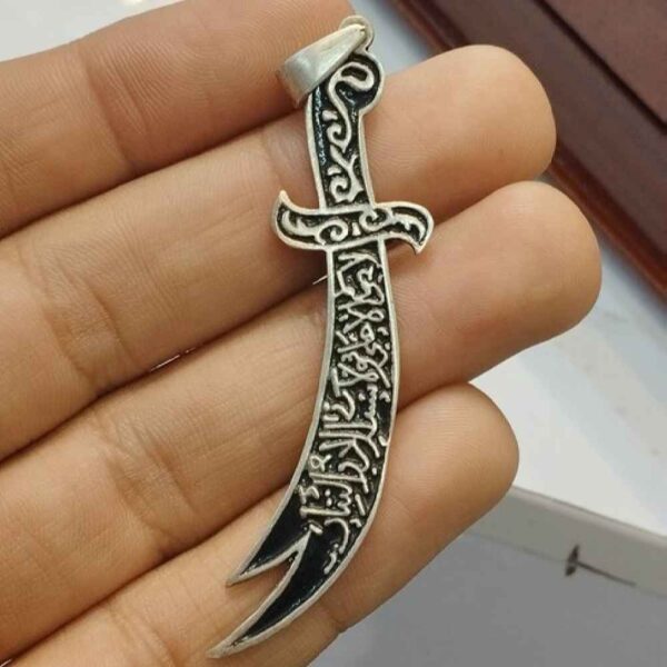 Zulfiqar Sword Necklace - Islamic Silver Sword Pendant of Imam Ali ...