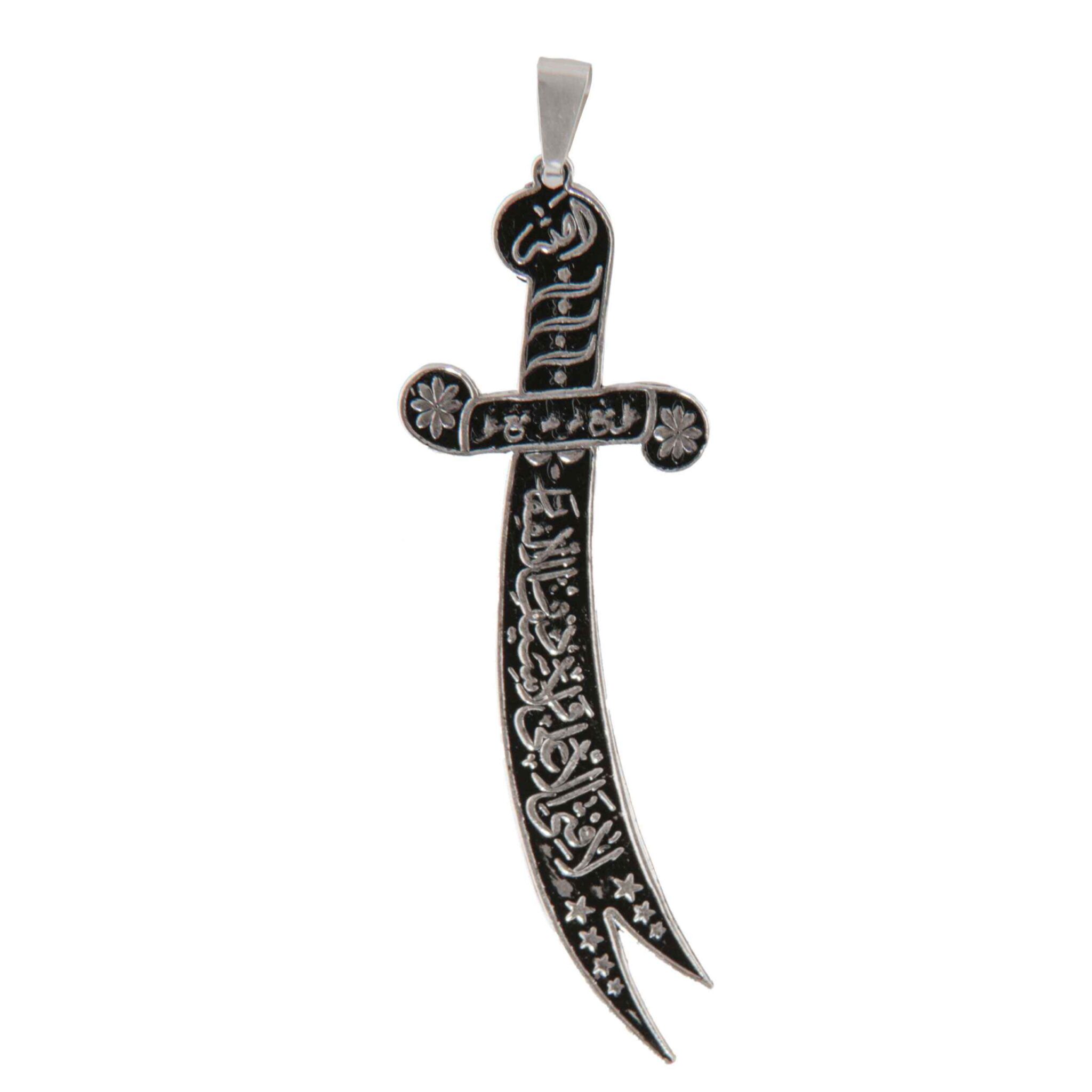 Islamic Zulfiqar Sword Silver Pendant - ShopiPersia