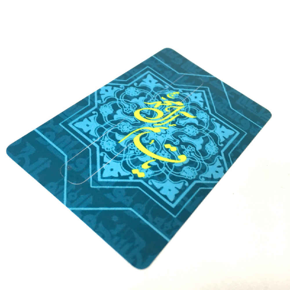 Islamic Credit Card Sticker – Calligraphy Motif - ShopiPersia